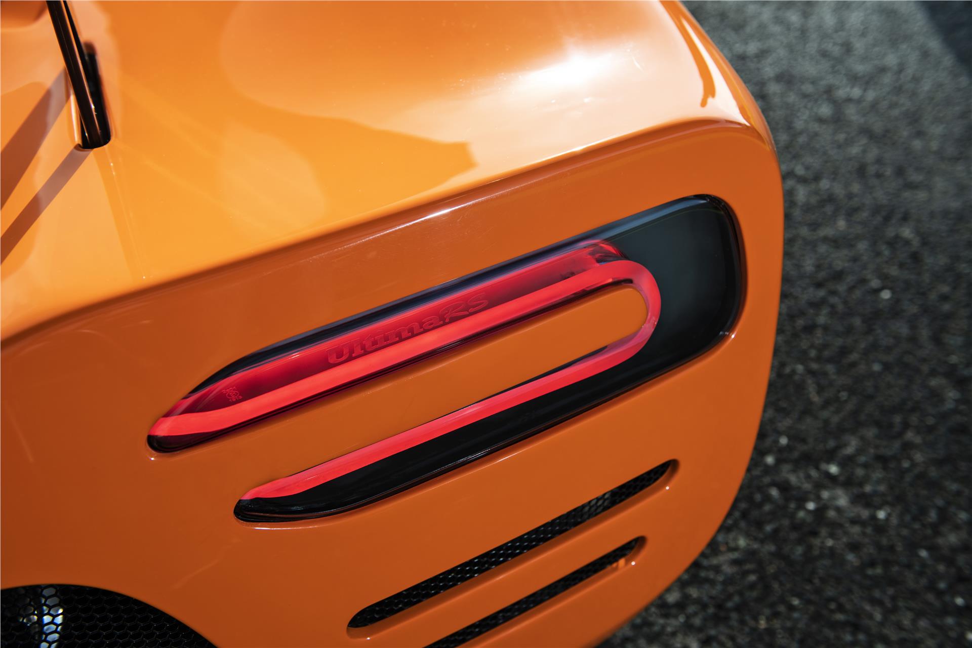 Welcome to the new Ultima RS